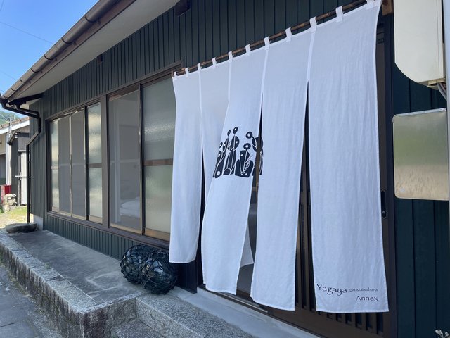 guest house yagaya（三重県尾鷲）の宿泊予約｜STAY JAPAN（ステイジャパン）で宿泊予約を｜民泊・農泊・貸別荘・コテージ ...