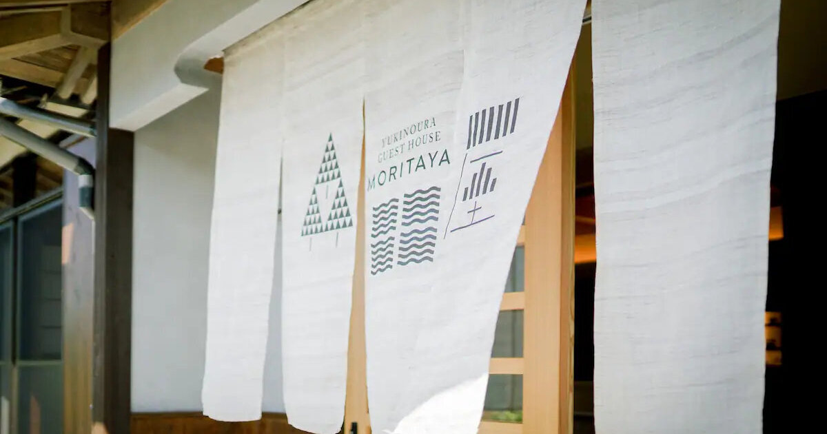 Vacation Rentals - yukinoura-moritaya｜STAY JAPAN