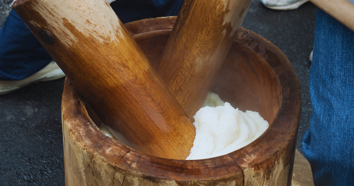 Vacation Rentals - Stays with Mochi-Pounding｜STAY JAPAN