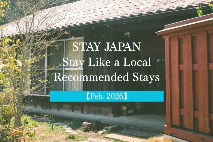 STAY JAPAN｜Business and Vacation Rentals